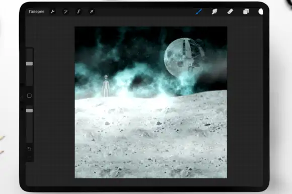 Galactic Brushes for Procreate - Brushes Pack