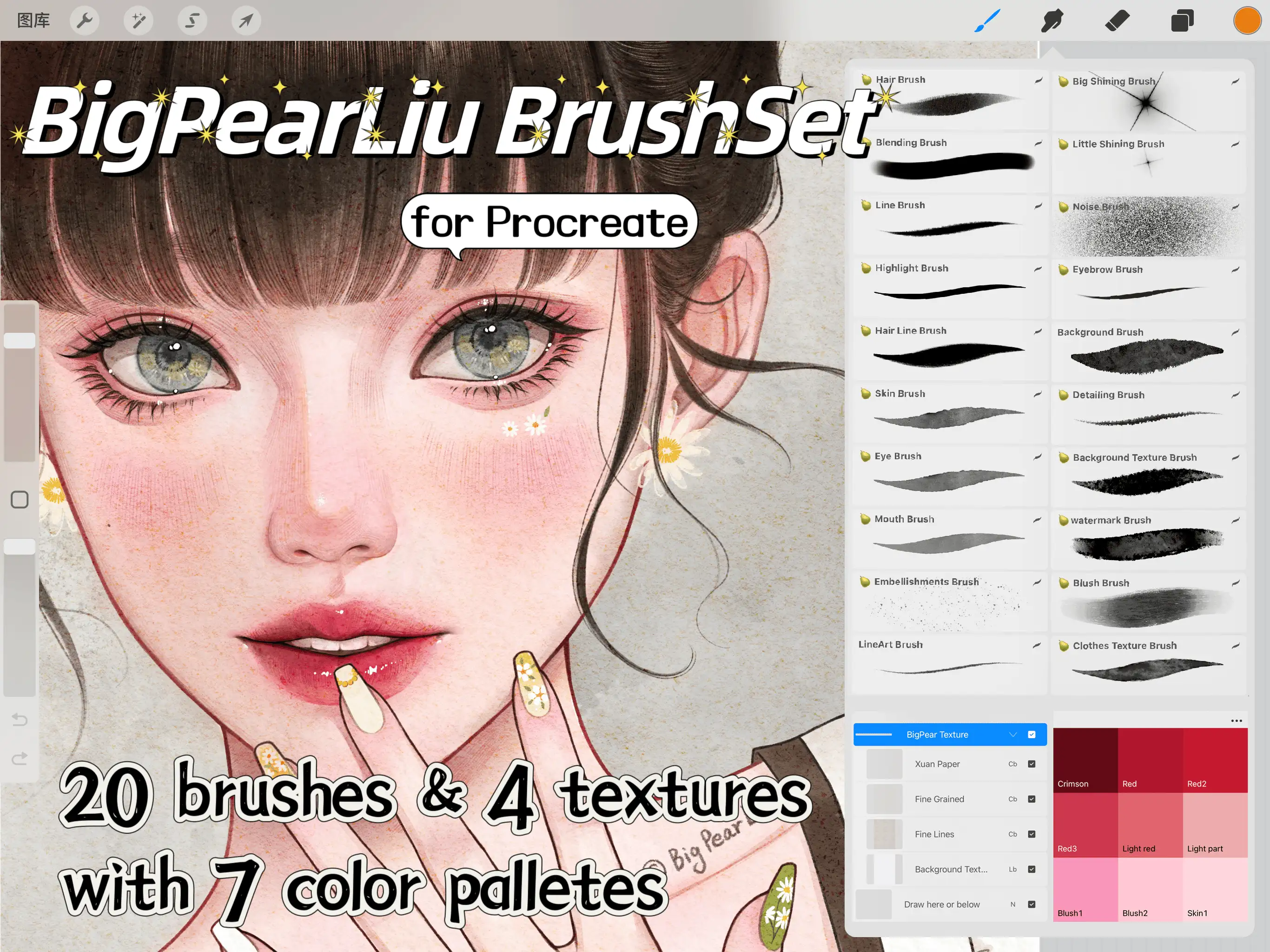 Procreate Texture Brushes by BigPear Liu: Advanced Free Download