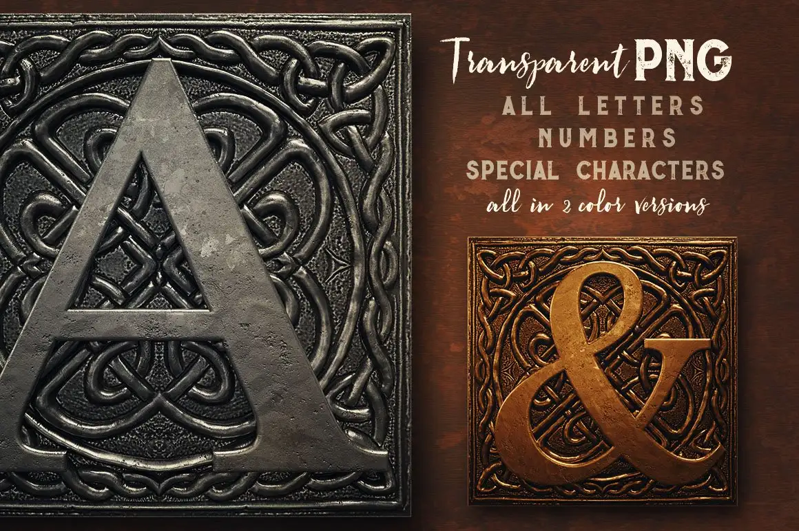 Vintage Metal Square 3D Lettering Free Download