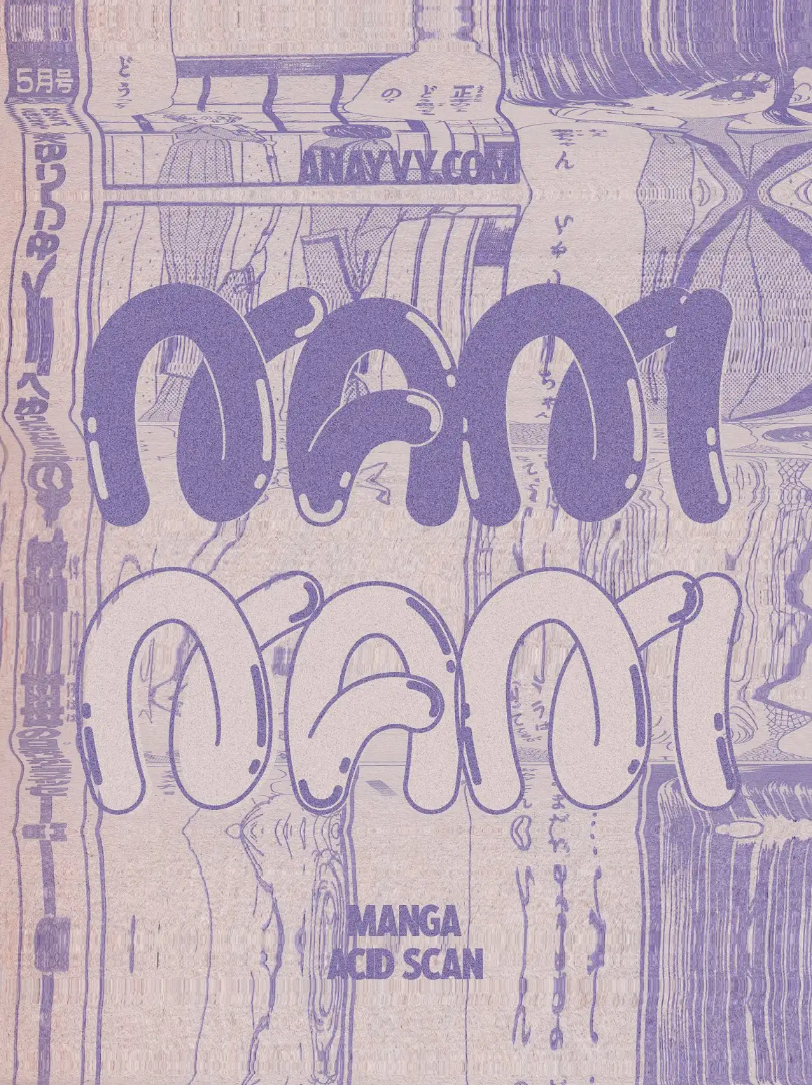 Manga Acid Scan Texture Free Download