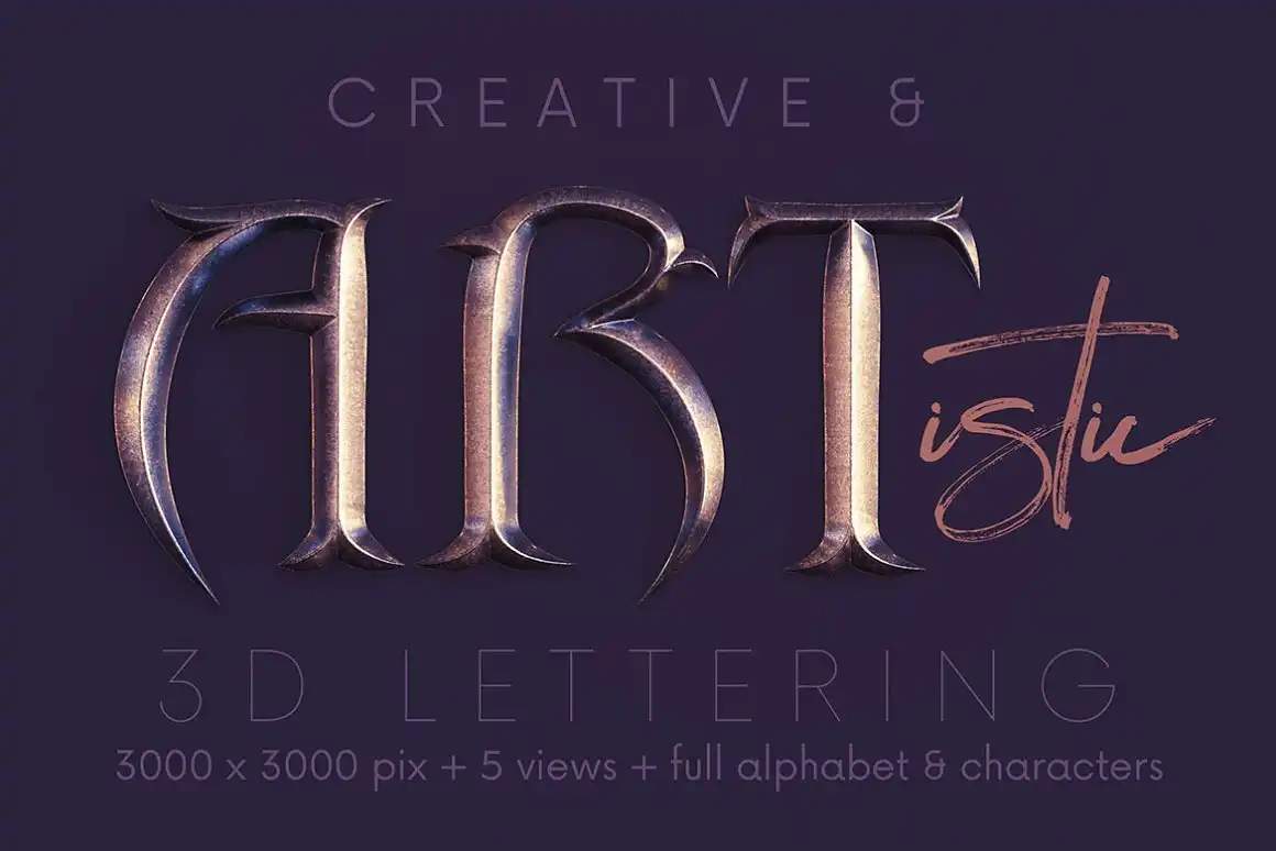 Ancient Metal - 3D Lettering Free Download