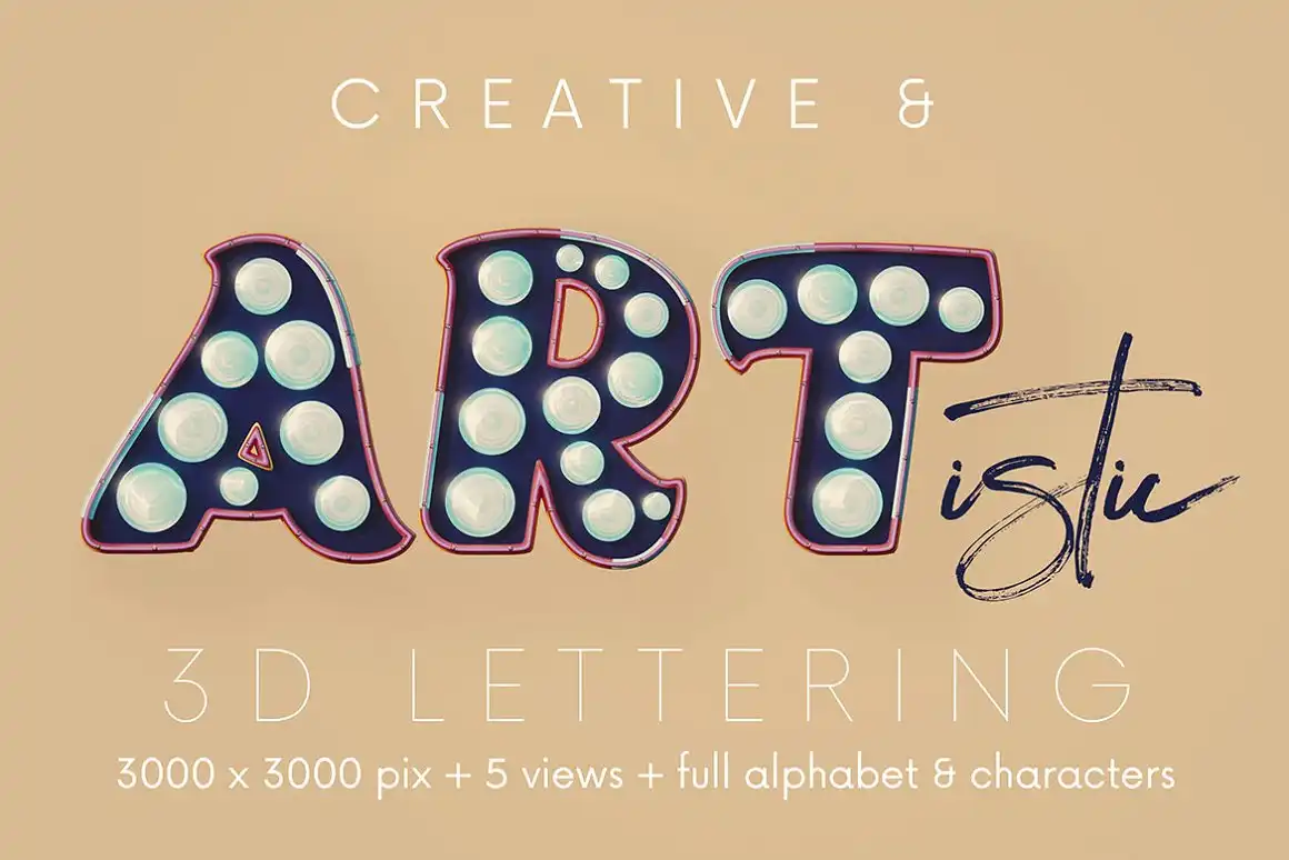 Bold Marquee - 3D Lettering Free Download