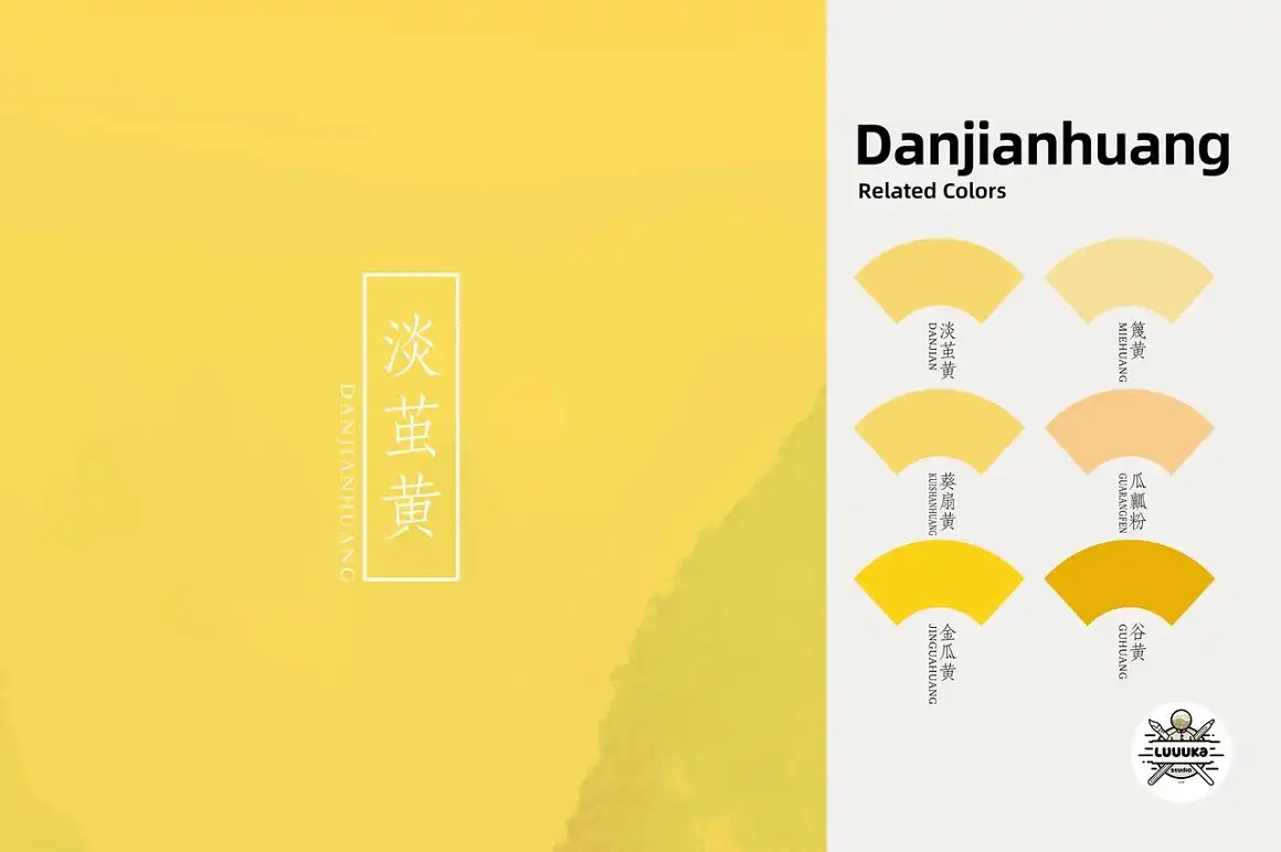 Chinese Traditional Color Palette Free Download