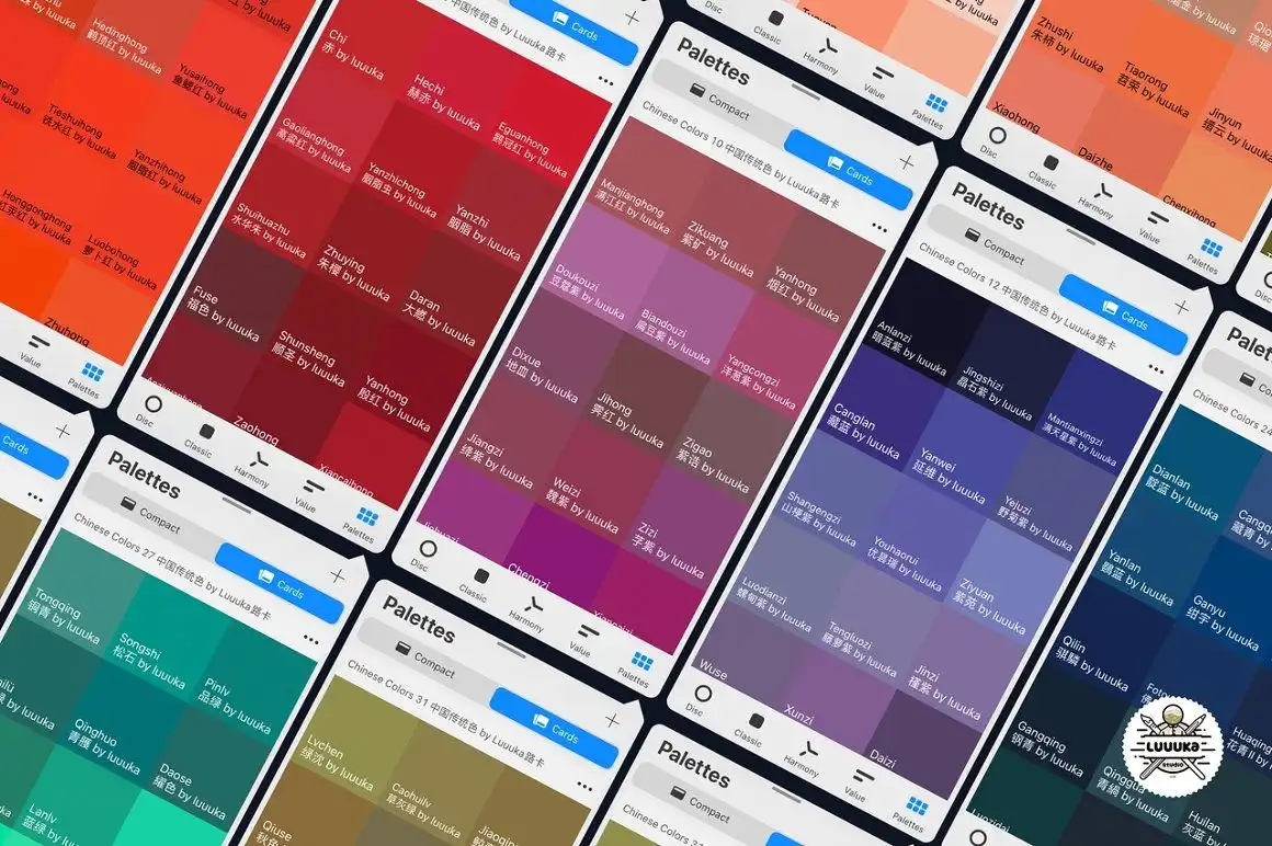 Chinese Traditional Color Palette Free Download