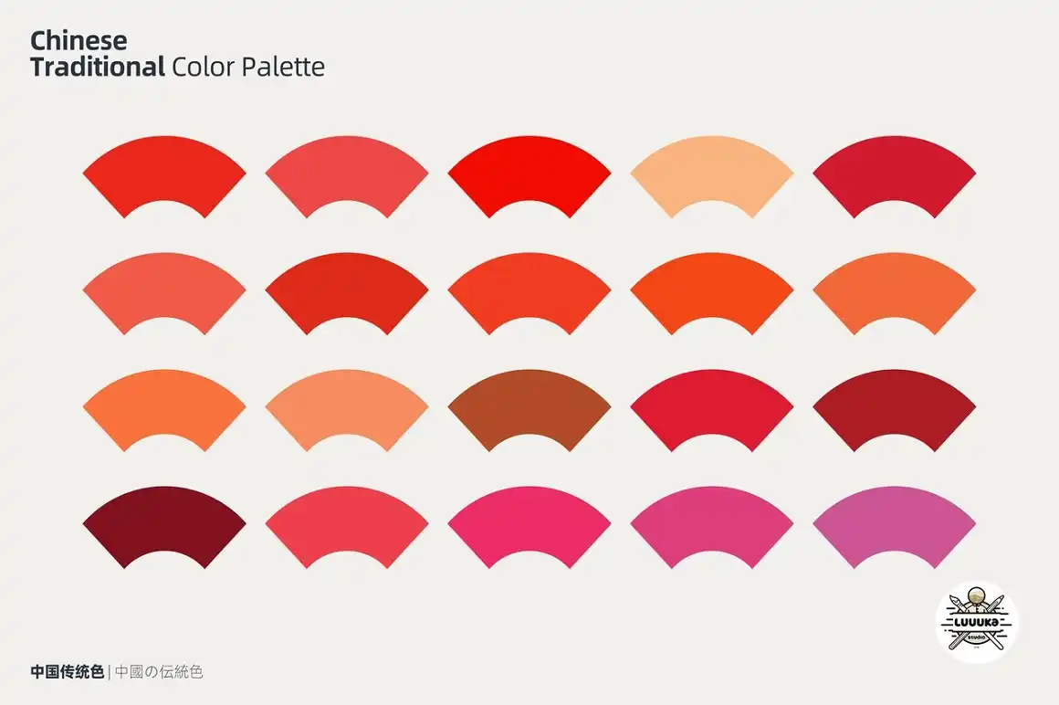 Chinese Traditional Color Palette Free Download