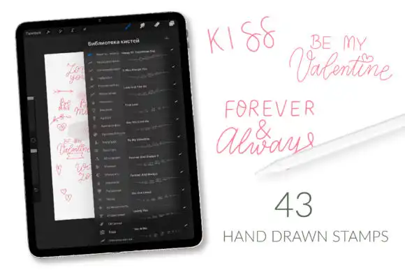 Valentine's Day Procreate Stamps. Love Free Download