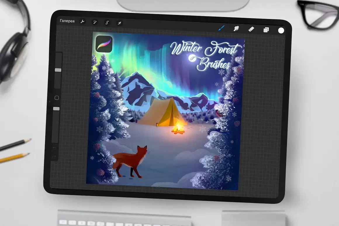 60 Mega Procreate Brush & Stamp Bundle By Disyukov - Free Download