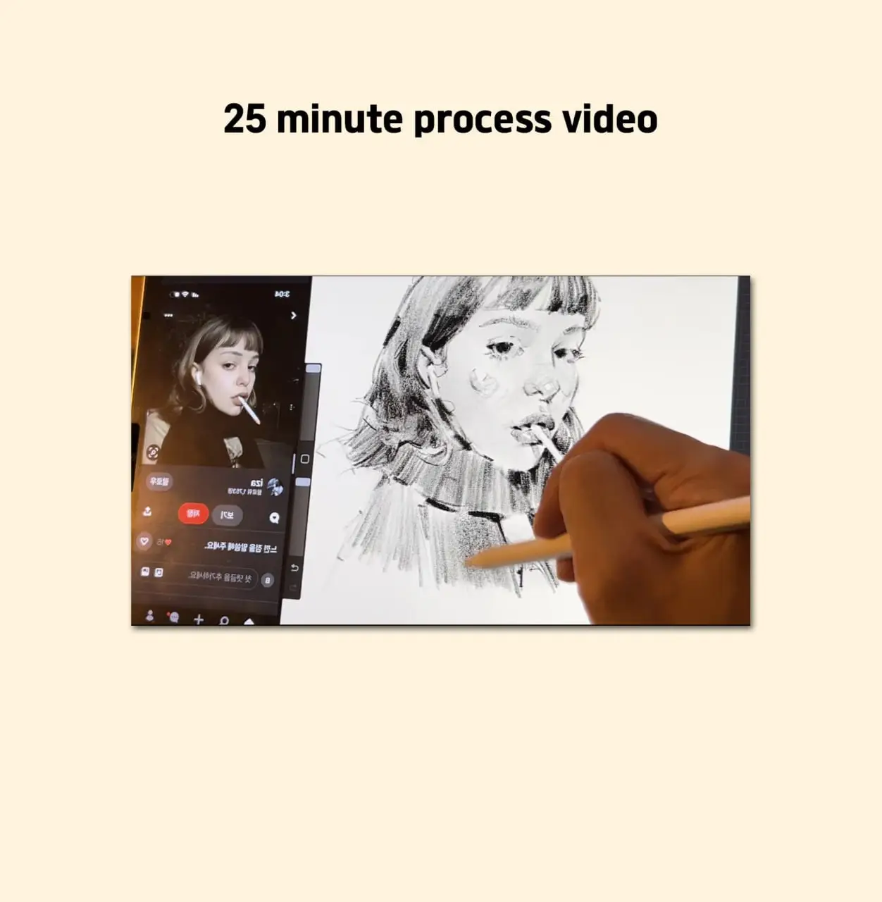 20 Sketch Pencil Brushes for Procreate Free Download
