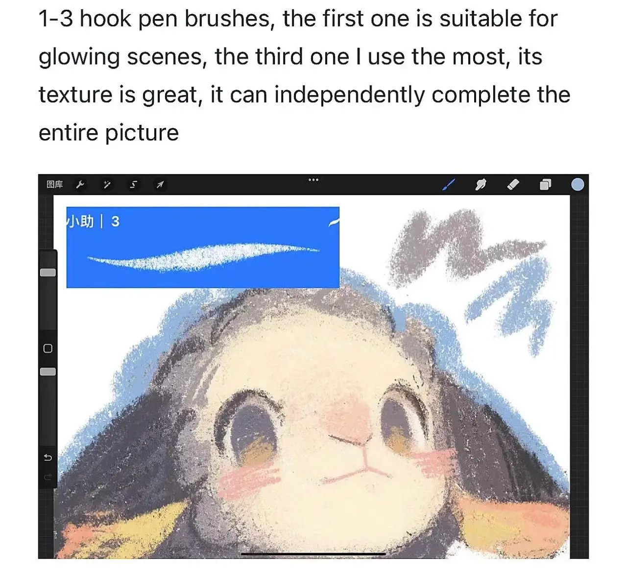 52 Procreate Picture Book Brushes – Cartoon & Illustration Set