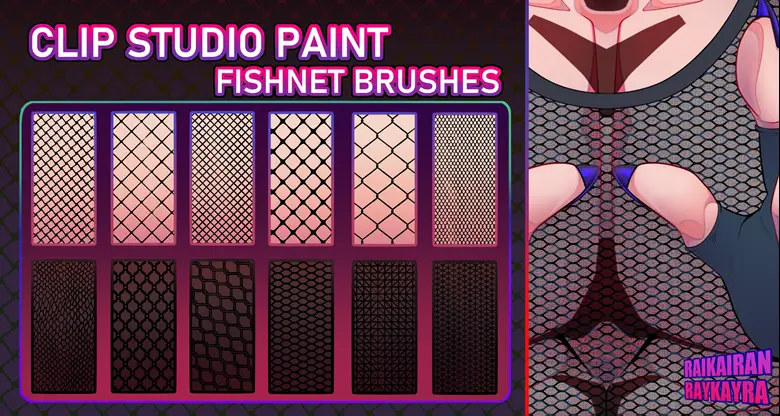 Fishnet Brushes for Clip Studio Paint & Procreate – RaikaiRan