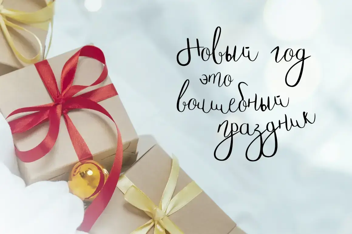 Christopher Font: Handwritten Style for Creative Designs