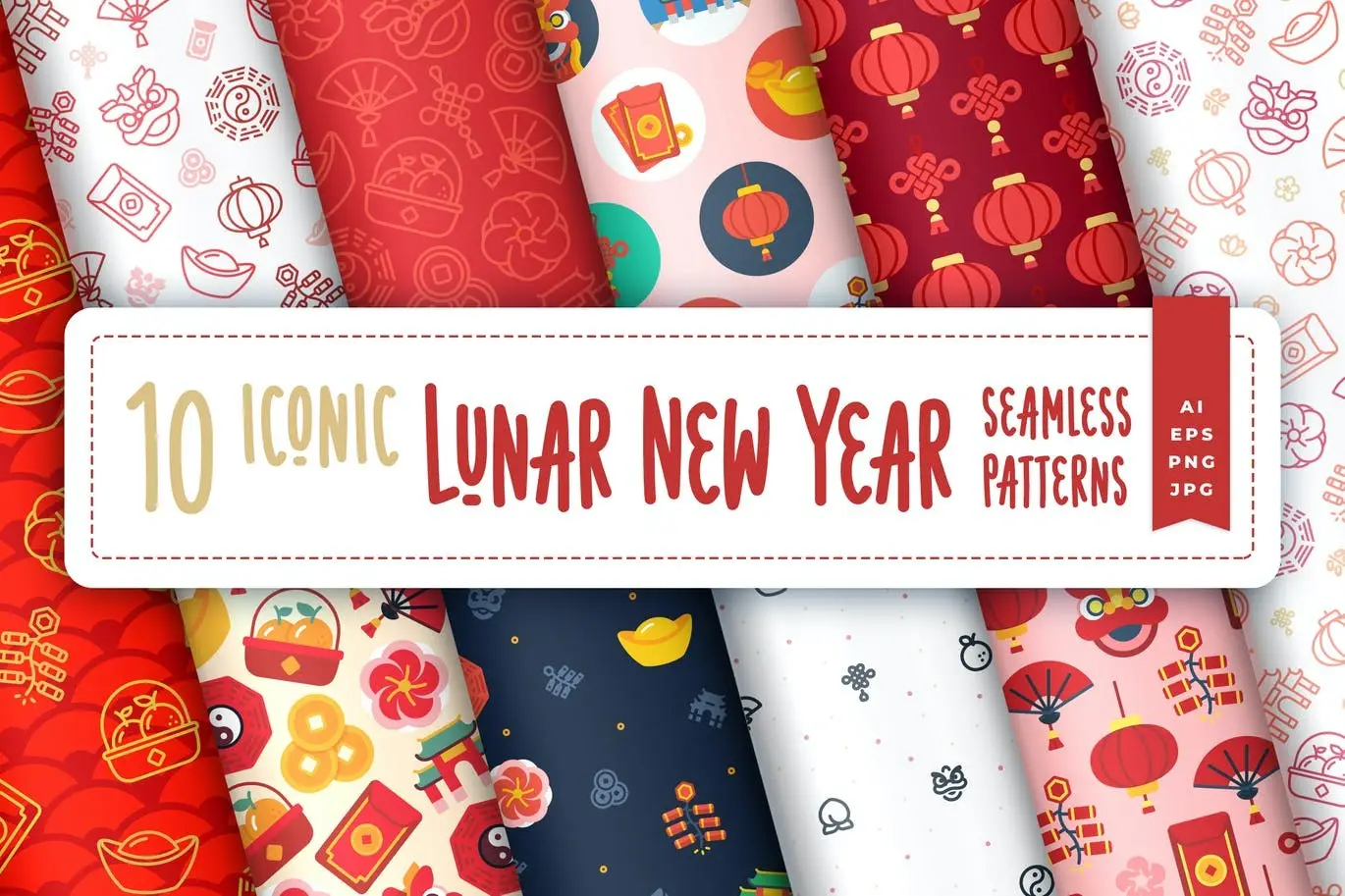 Iconic Lunar New Year Seamless Pattern