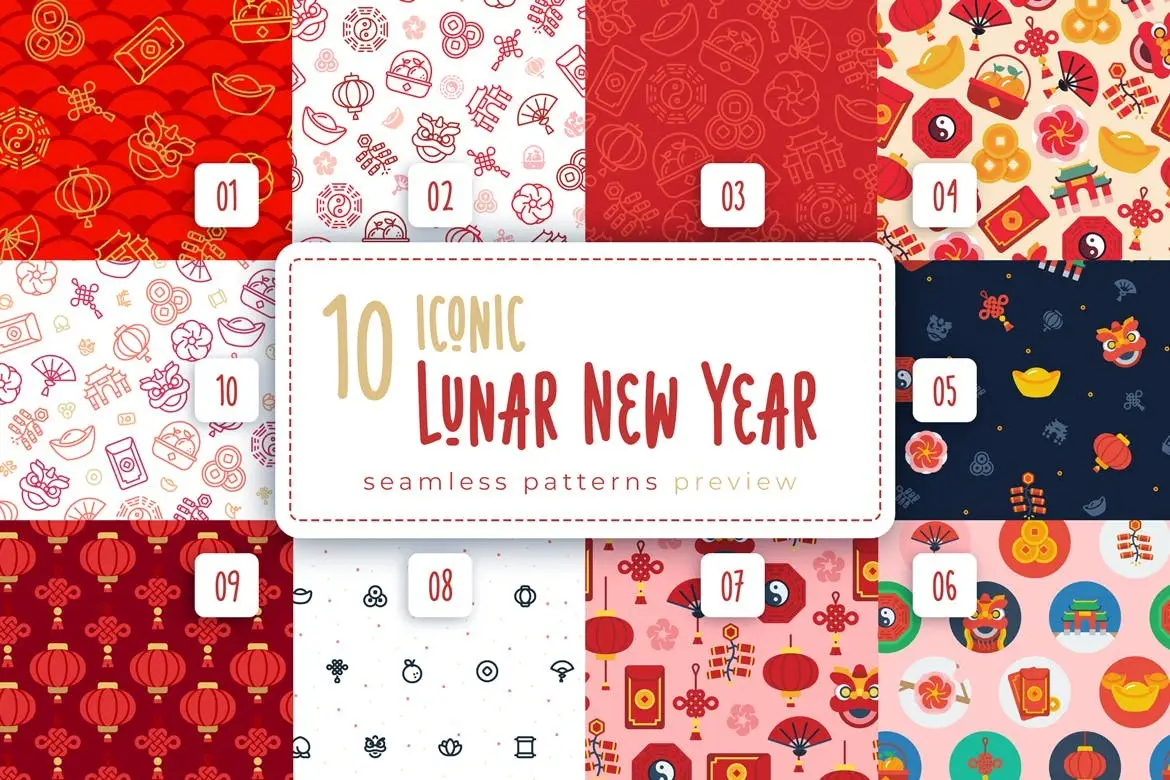 Iconic Lunar New Year Seamless Pattern